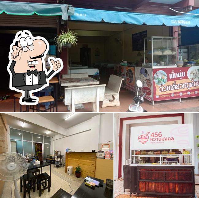 456 Waan Mongkol, Hat Yai - Menú del restaurante, precios y reseñas