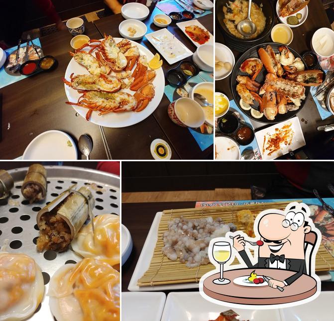 Restaurante Bonteo, Inchon - Opiniones del restaurante