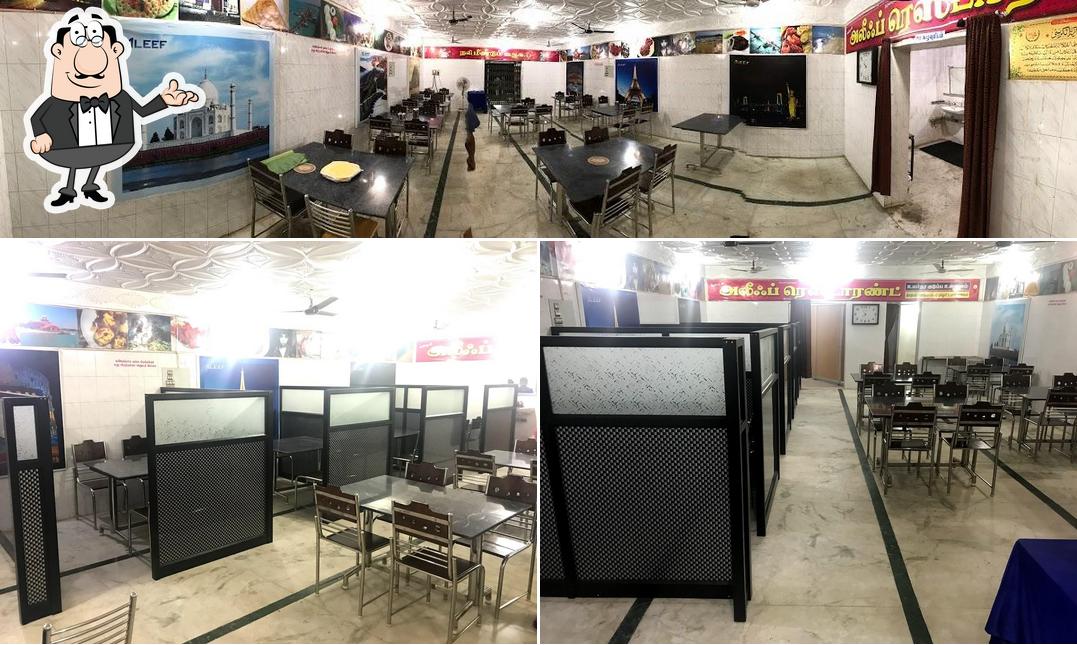 Aleef Restaurant a/c, Paramakudi - Restaurant menu, prices and reviews