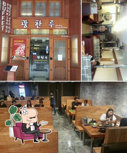 Kwang Han Roo B.B.Q Buffet restaurant, Bangkok - Restaurant reviews