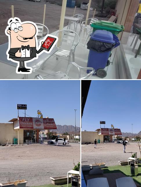 NEW FLY CHICKEN HATTA DUBAI - Restaurant menu, prices and reviews