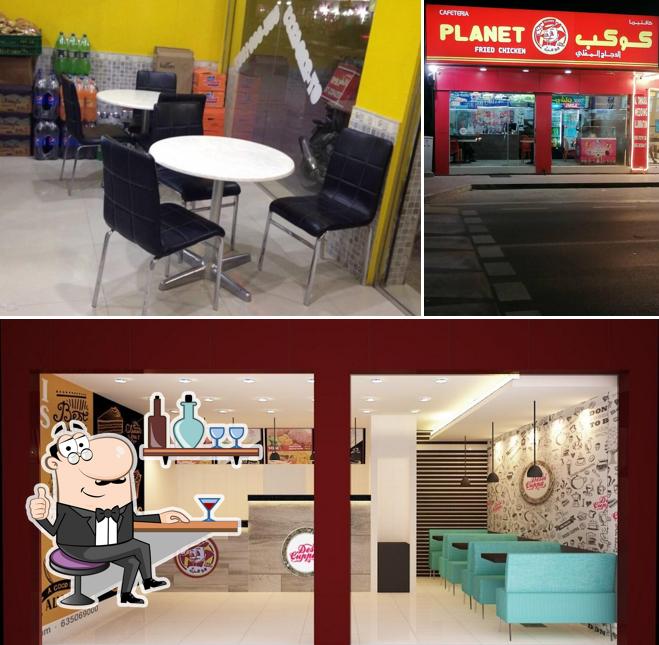 PLANET FRIED CHICKEN, Ras Al-Khaimah - Restaurant menu, prices and reviews