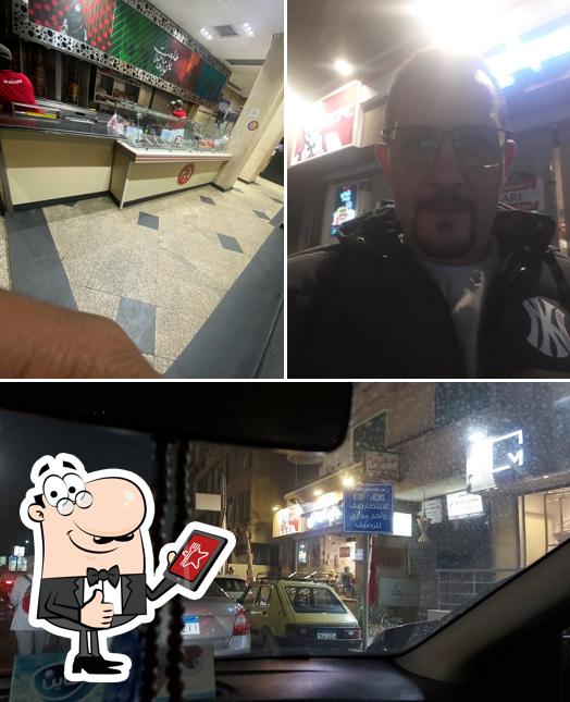 KFC, El Cairo - Menú del restaurante, precios y reseñas