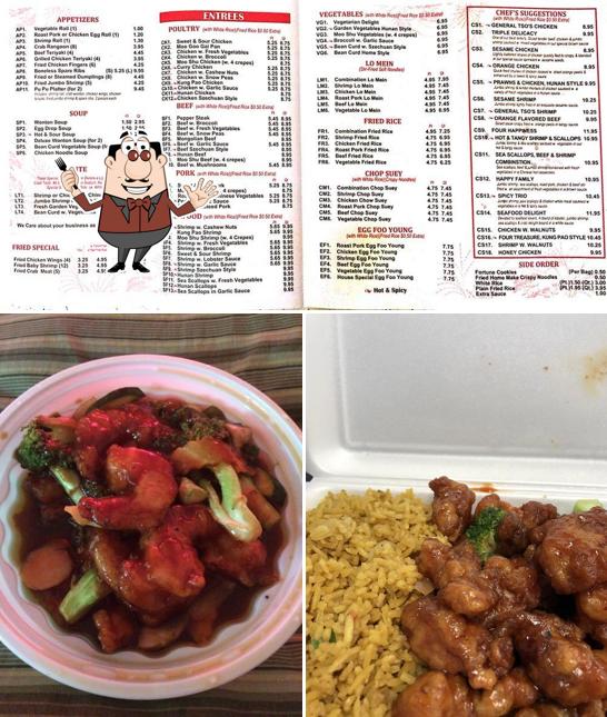 New China One in McKeesport - Restaurant menu and reviews