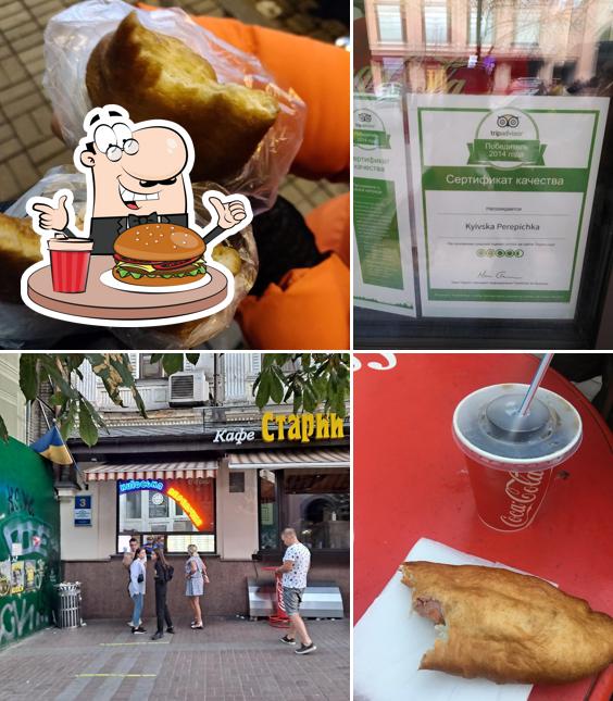 Top 20 restaurants in Kyiv, october 2025 - Restaurant Guru