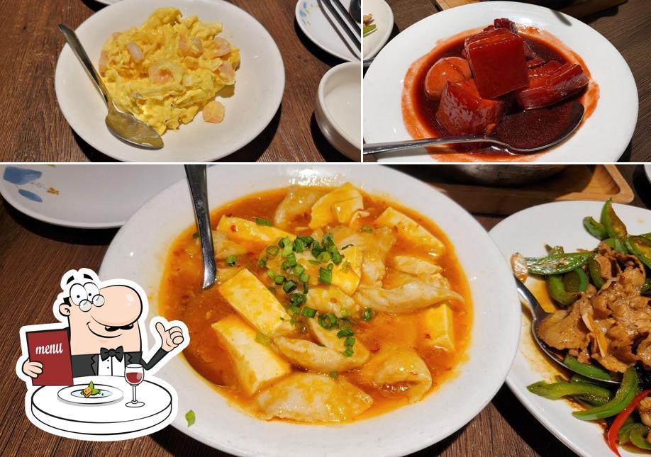 Red 99 Grill Bistro, Temple City - Restaurant menu, prices and reviews