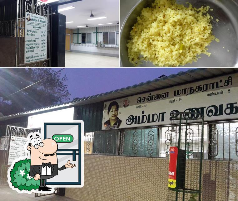 Amma Restaurant, Chennai, 37G7+7Q7 - Restaurant reviews