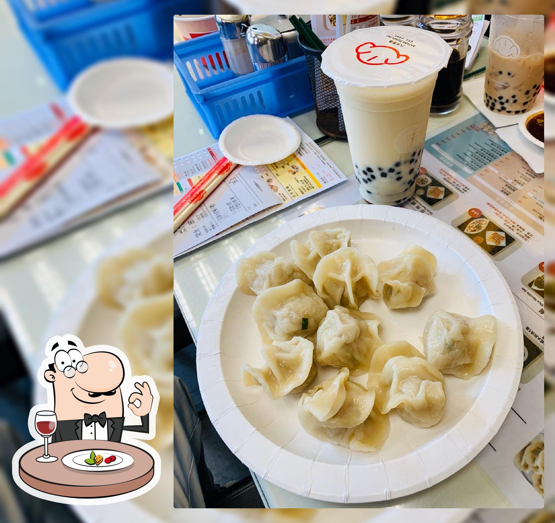 Bafang Dumpling, Hong Kong - Restaurant menu, prices and reviews