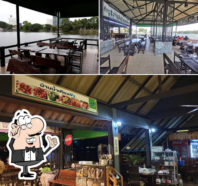Ban Nam Khiang Fa Restaurant, Dao Ruang - Restaurant menu, prices and ...