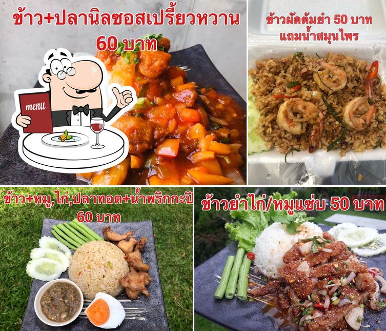 J Park restaurant, Betong - Restaurant reviews