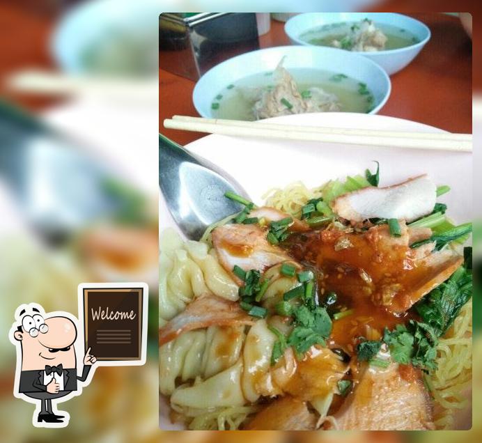 ชายสี่หมี่เกี๊ยว ปากซอยมาลี, Khlong Hok - Menú del restaurante, precios ...