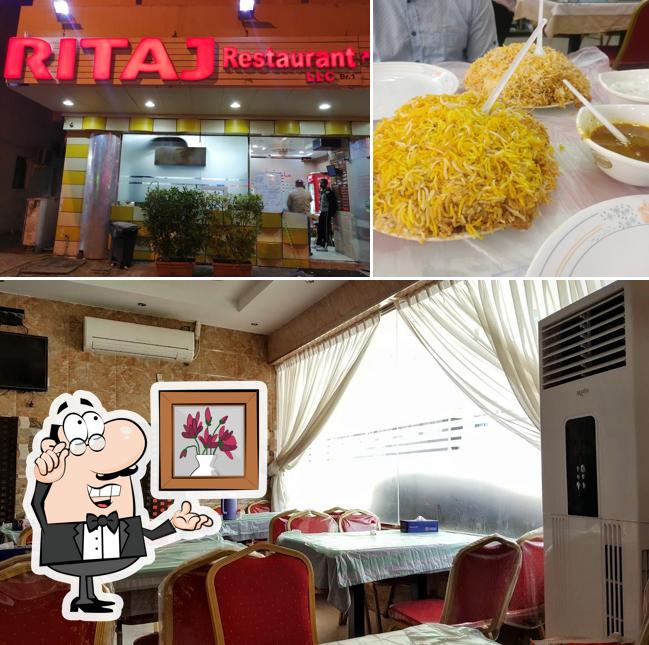 Ritaj Restaurant Br. 1, Abu Dhabi - Restaurant menu, prices and reviews