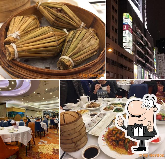 Royal Ming Garden Restaurant, Hong Kong - Restaurant menu, prices and ...