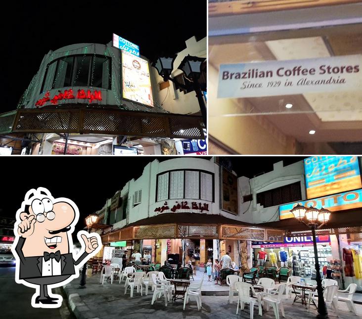 El Basha Restaurant, Sharm El-Sheikh - Restaurant menu, prices and reviews
