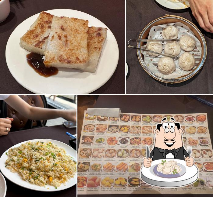Dim Sum Palace, New York City, East Broadway - Restaurant menu, prices ...