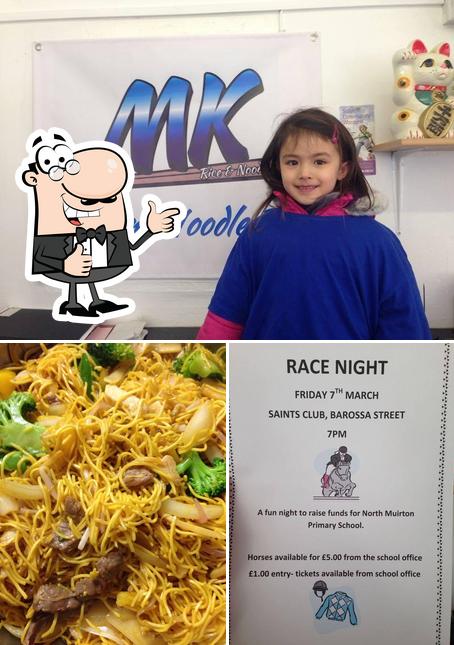 MK Rice and Noodle Bar in Perth - Restaurant reviews