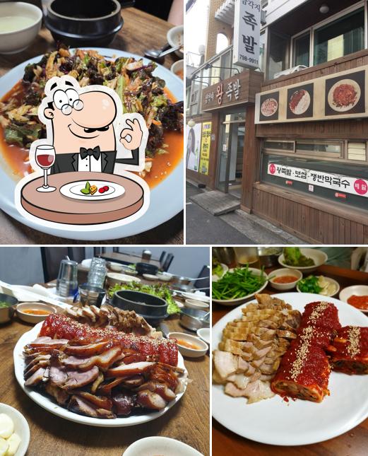 삼각지왕족발, Seul, Samgakji - Menú del restaurante, precios y reseñas