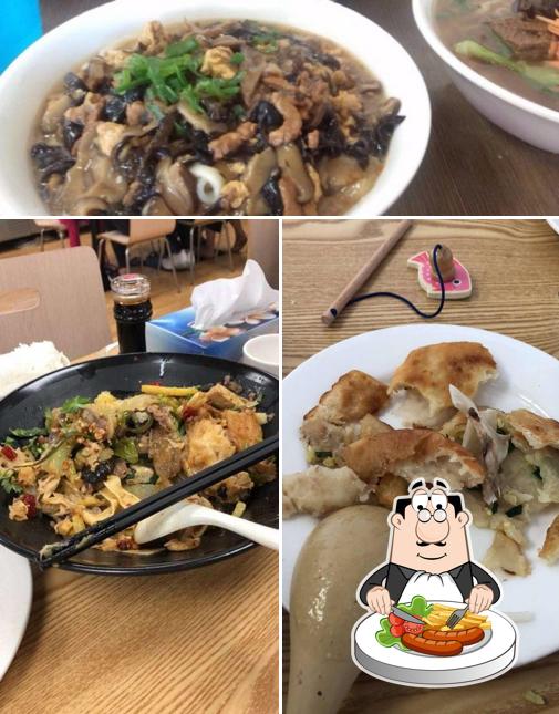 Hong Yuan Food Shop 红园小吃, Auckland - Restaurant menu, prices and reviews