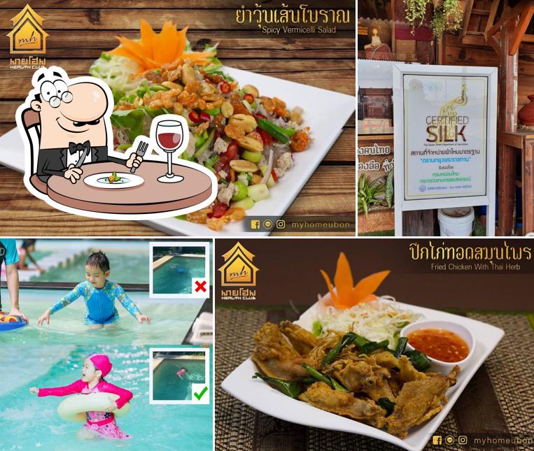 ครัวมายโฮม Myhome Ubon, Ubon Ratchathani - Menú del restaurante ...