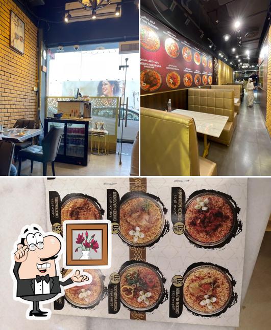 Rayyan Mandi Barsha - Restaurant menu, prices and reviews