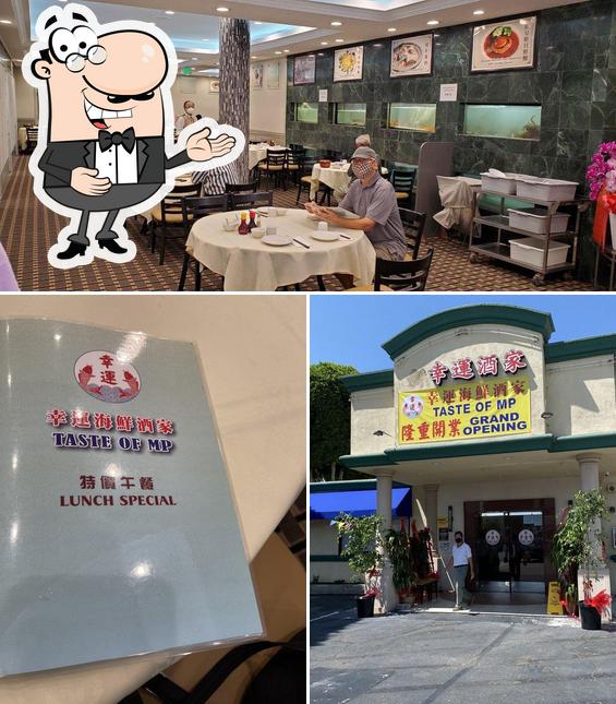 Taste of MP, Monterey Park - Restaurant menu, prices and reviews