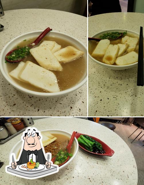 Wing Hing Noodles, Hong Kong - Restaurant menu, prices and reviews