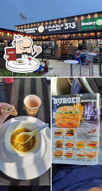 313 Restaurant and Cafeteria, UAE - Restaurant reviews