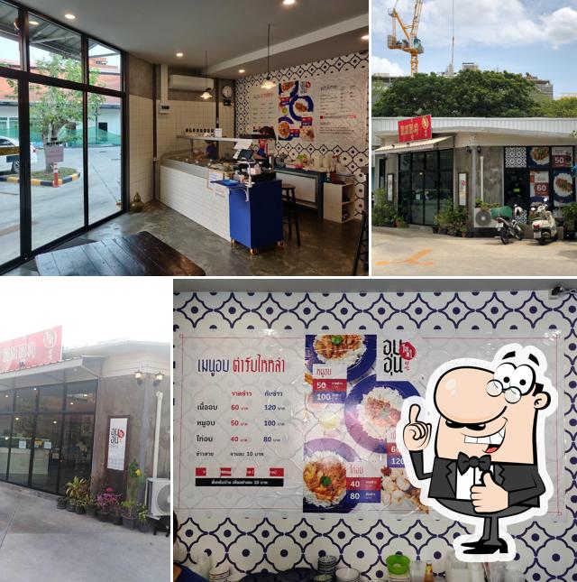 Top 5 restaurants with dim sims in Bangkok, september 2024 - Restaurant ...