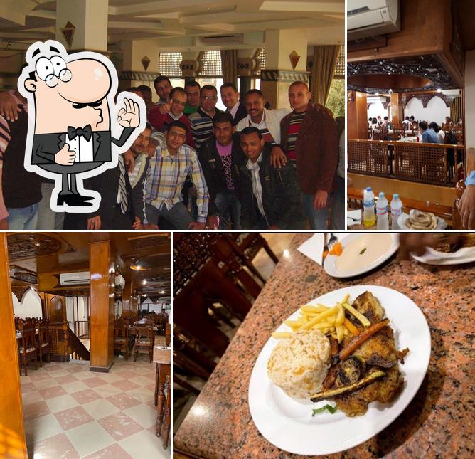 El Hussein Restaurant, Luxor, PJ4M+88V - Restaurant reviews