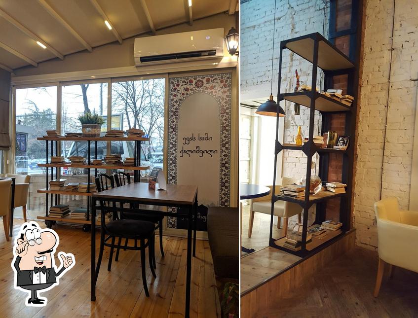 ¡Ci gusta! cafe, Tbilisi - Restaurant reviews