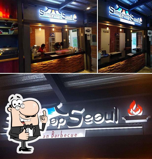 Samgyeop Seoul, Quezon City - Restaurant menu and reviews