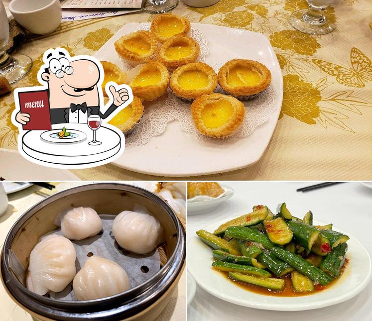 Dim Sum Palace, New York City, Canal Street - Restaurant menu, prices ...