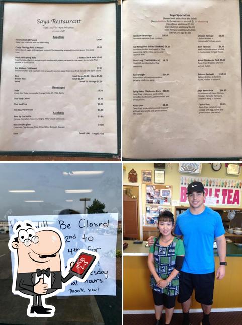 Saya Restaurant, Kent - Restaurant menu, prices and reviews