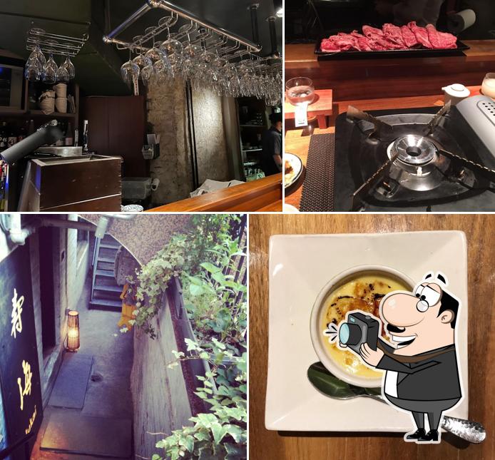 Jukai in West New York - Restaurant menu and reviews