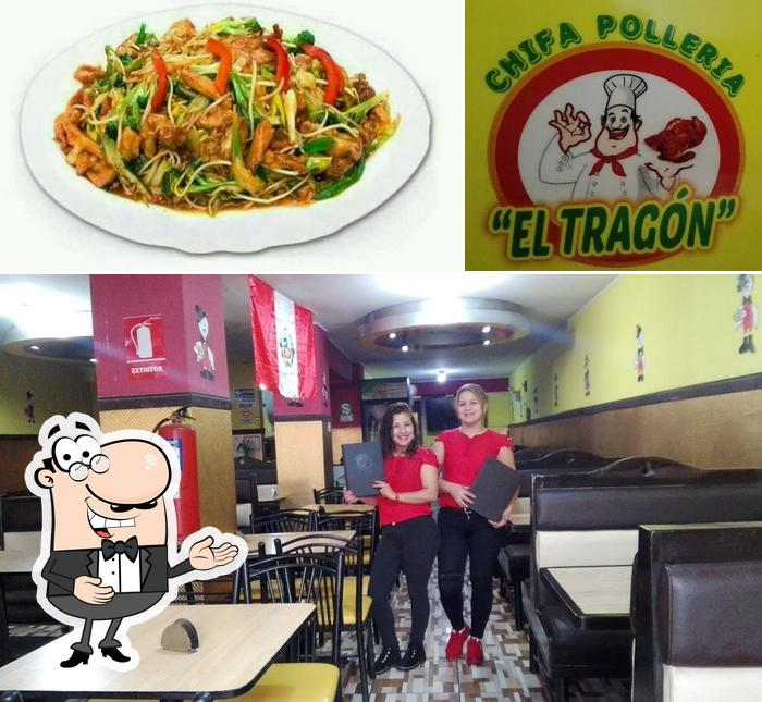 chifa, polleria el tragon restaurant, Lima - Restaurant reviews