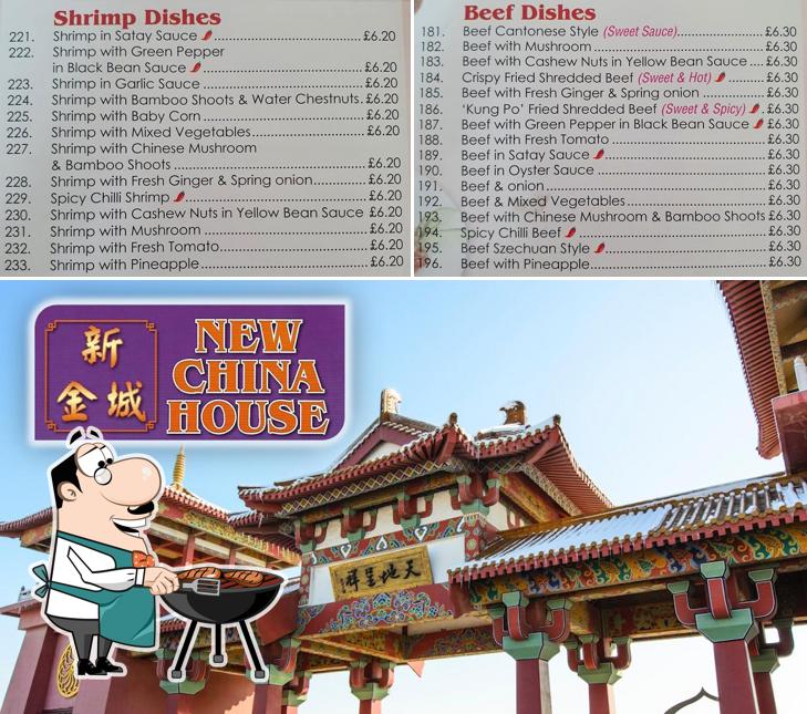 New China House, Clanfield - Restaurant menu, prices and reviews