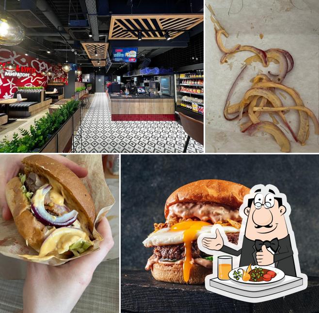 Стейк & Бургер Мираторг cafe, Kursk - Restaurant menu and reviews