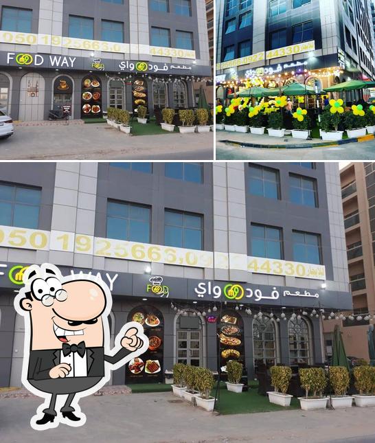 Food Way Restaurant Fujairah, Fujairah