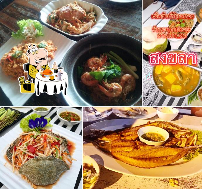 Nam Kieng Din Restaurant, Songkhla - Restaurant menu, prices and reviews