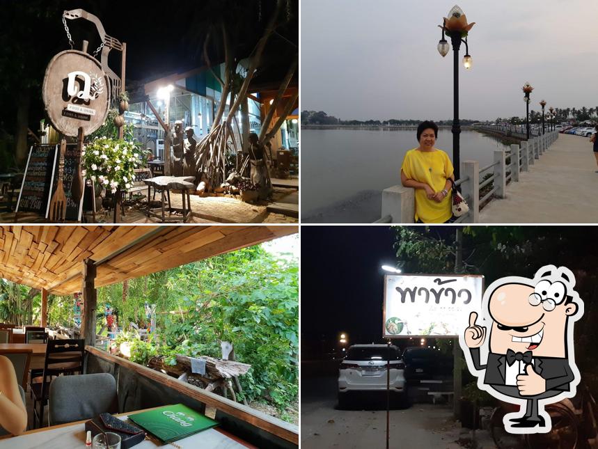 ร้าน ฌ restaurant, Ubon Ratchathani - Restaurant reviews
