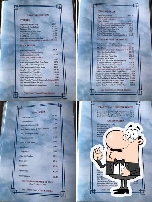 Peking Palace Restaurant, Glasgow - Restaurant menu, prices and reviews