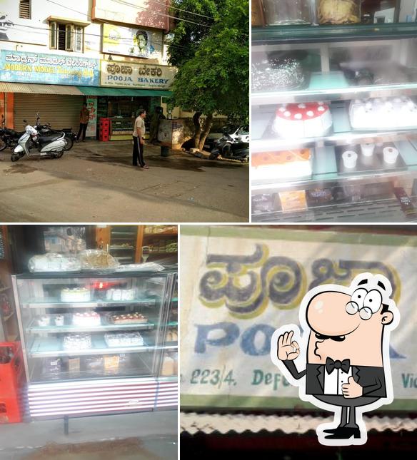 Pooja Bakery, Bengaluru - Restaurant menu, prices and reviews