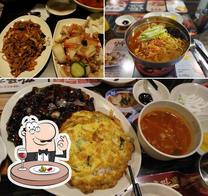 Hong Kong Banjeom - Kyunghee Univ. restaurant, Seoul, 16-46 Hoegi-dong ...