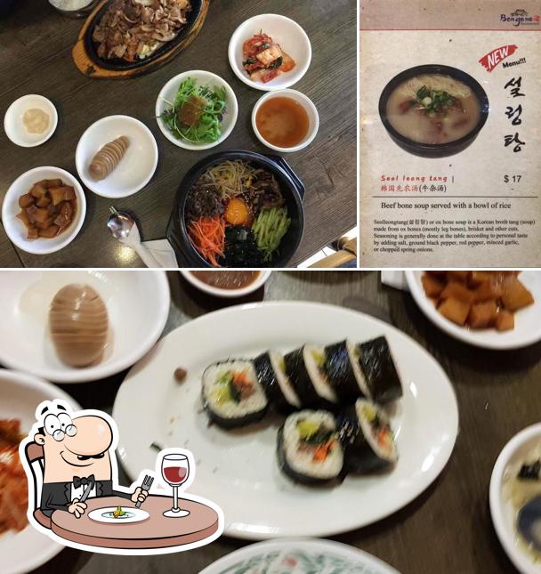 Bon Ga Ne, Auckland - Restaurant menu, prices and reviews