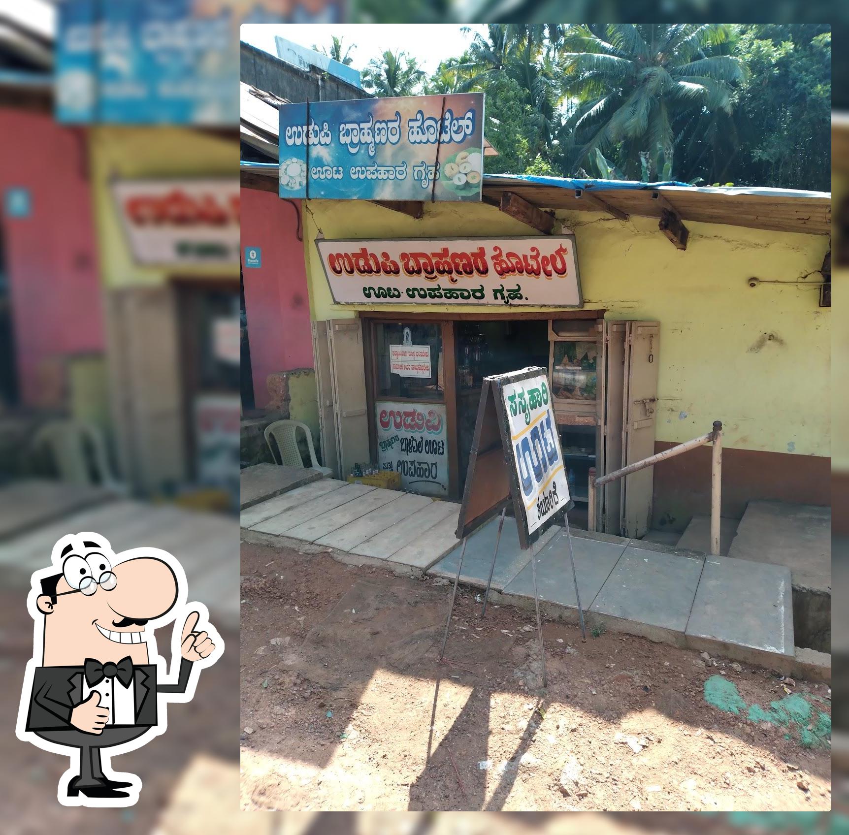 Brahmanara udupi upahara, Kumta