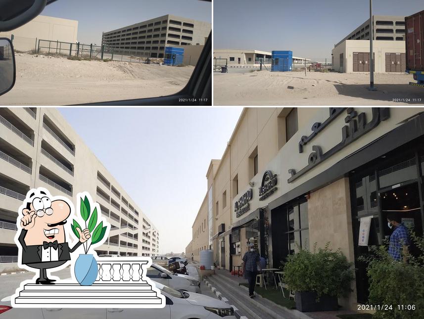 Al Shahad Restaurant & Cafeteria - Restaurant menu, prices and reviews