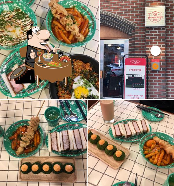 Dosan Bunsik, Dosan Park Store, Seul - Menú del restaurante, precios y ...