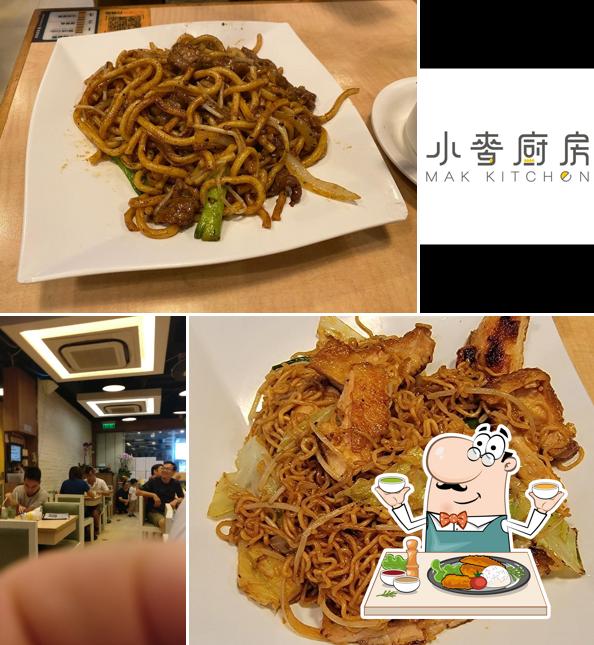 Mak Kitchen, Hong Kong - Restaurant menu, prices and reviews