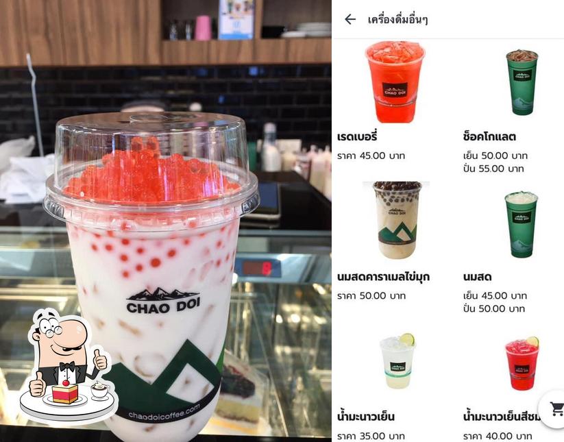 CHAO DOI (สาขา BigC เลย) cafe, Mueang - Restaurant reviews