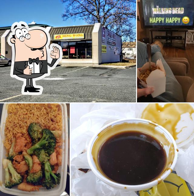 Hing Wong Chinese Restaurant in Waterbury - Restaurant menu and reviews